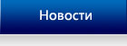 Ролики для труб квадратного и прямоугольного сечения-ООО "Jiangsu ...