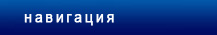 Ролики для труб квадратного и прямоугольного сечения-ООО "Jiangsu ...
